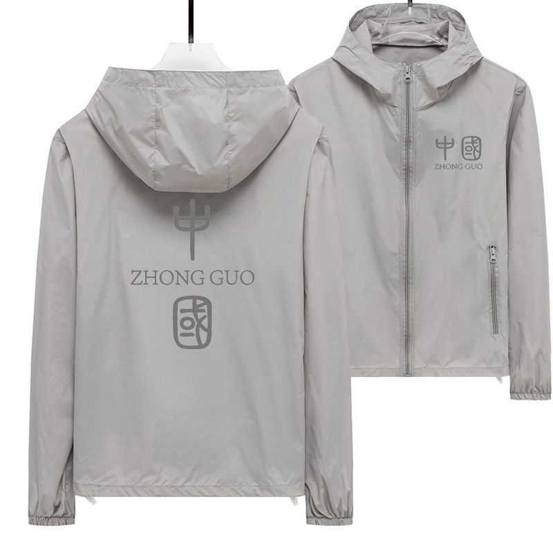 Men's sunscreen clothing China Reflective design ultra-thin breathable ...