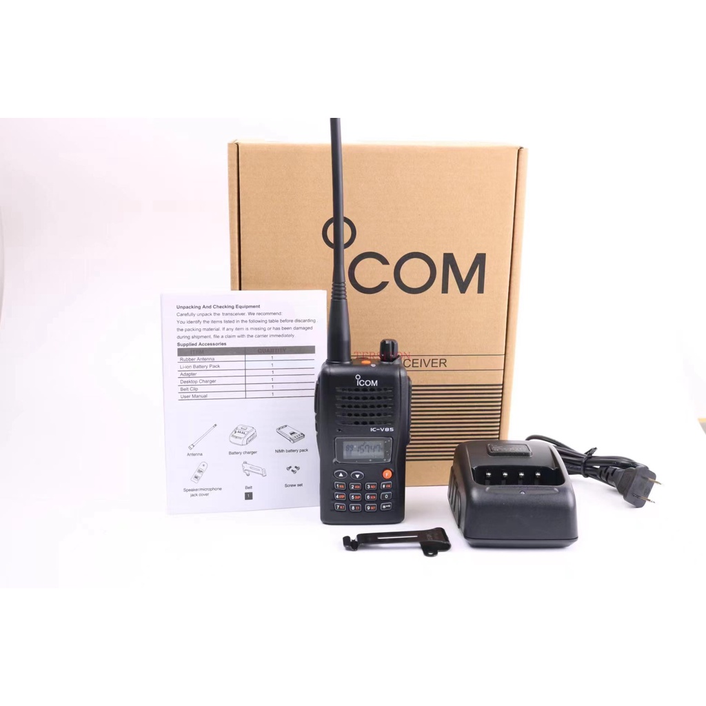 Bay IC-V8 VHF Transceiver 5.5W VHF Radio Walkie Talkie with Ni-MH ...