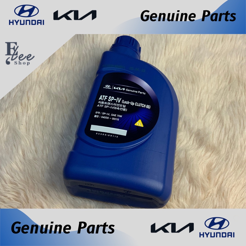 1L ATF SPIV (Lock-up Clutch 6S) SP-IV SAE 75W 0450000115 for HYUNDAI and KIA | Shopee Philippines