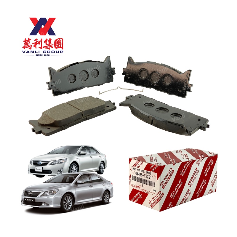 Toyota Front Brake Pads for Toyota Camry ( ACV40 / ACV41 / ACV51 / ASV50 / ASV51 / AVV50 ...