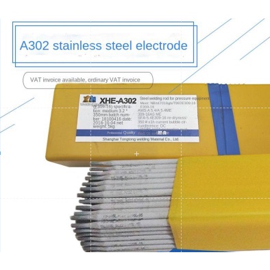 Welding rod stainless steel A102/nss 308/3042.0mm 2.5mm (3/32")3.2mm (1/8") 4.0mm (5/32")1kg ...