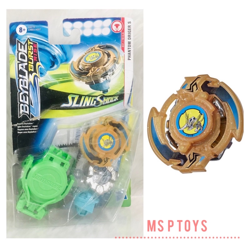 HASBRO - Beyblade Burst: Sling Shock & Hyper Sphere | Shopee Philippines