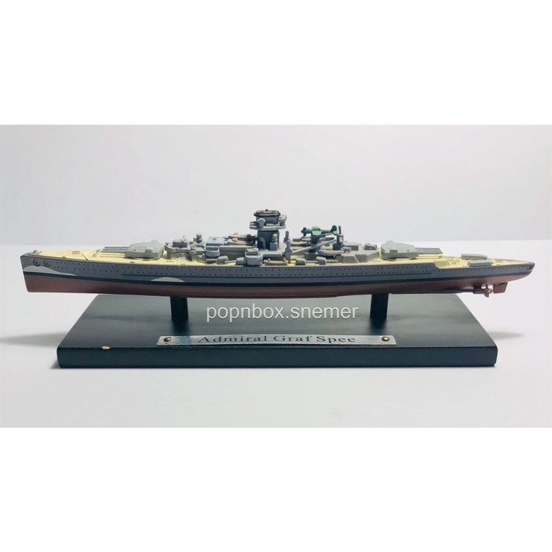 Admiral Graf Spee German Battleship (Deutschland-class) DeAgostini ...