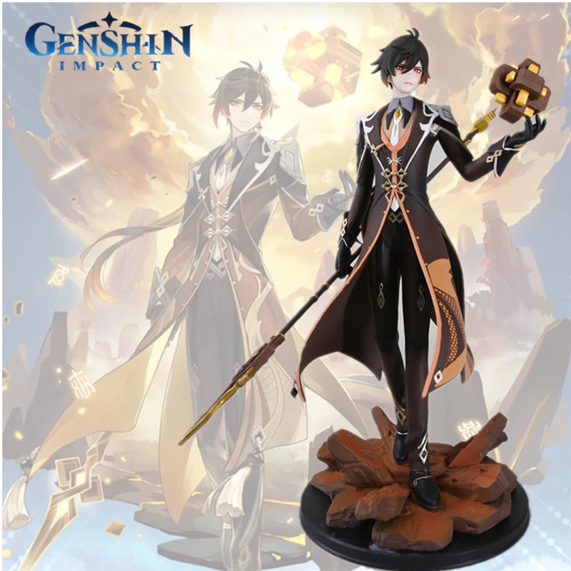 28cm Genshin Impact Zhongli Anime Figure Gk Action Figures Statue ...