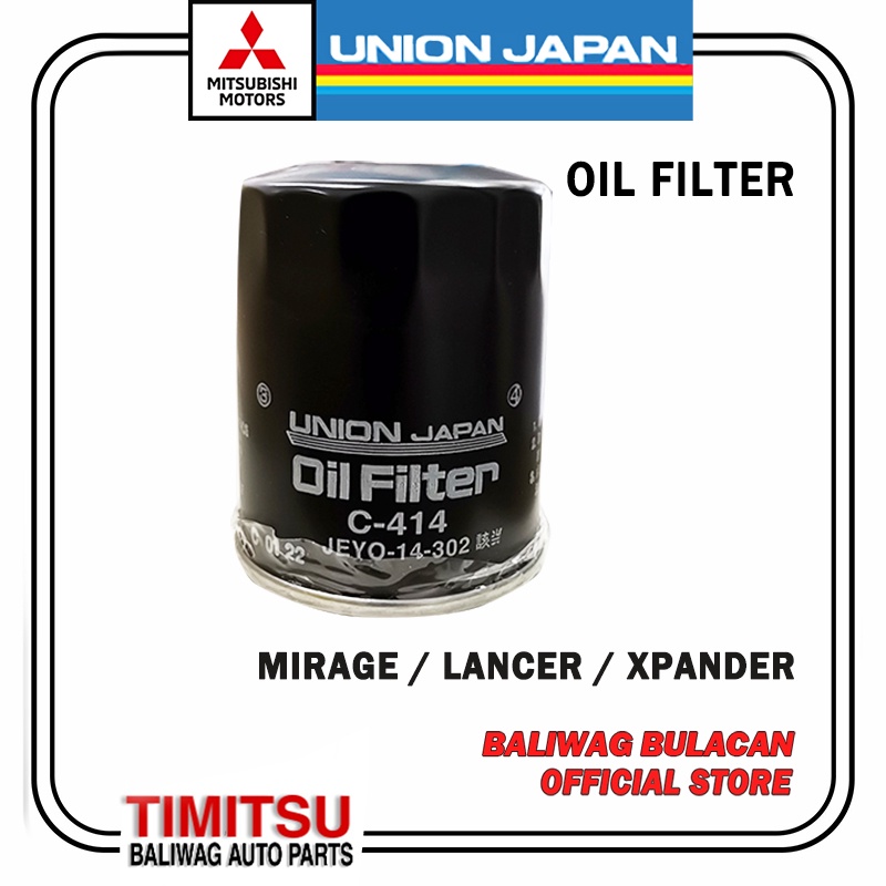 OIL FILTER MIRAGE / LANCER / EX / OUTLANDER / FUZION / ECLIPSE C-414 ...