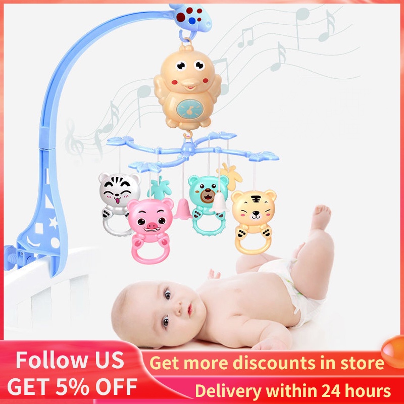 Baby Rattle Set Infant Bed Coaxing Sleep Rotating Remote Control Bell ...