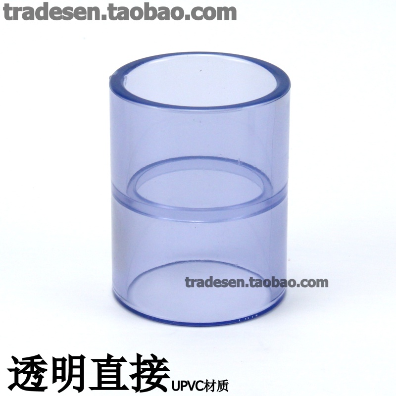 [JC] Transparent PVC Water Supply Pipe Fittings Plastic Transparent ...