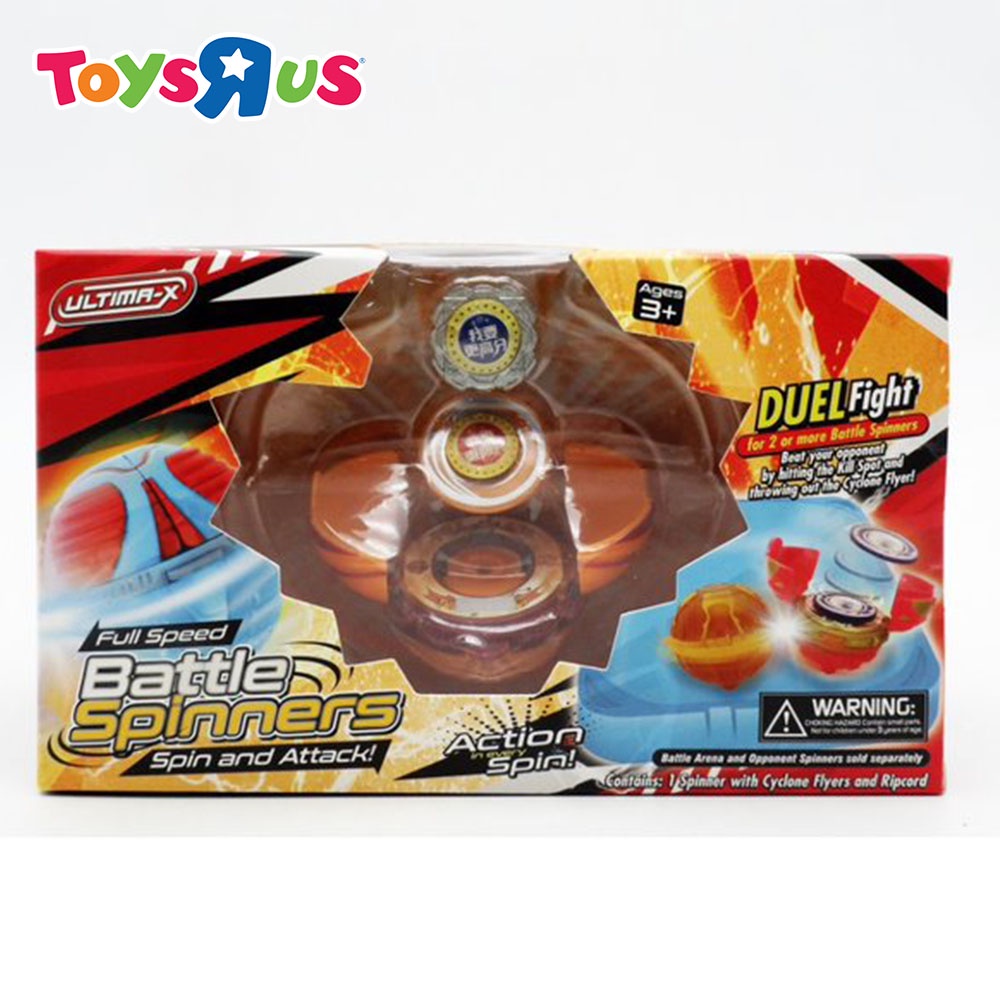 Ultimax Battle Spinners (Orange) | Shopee Philippines