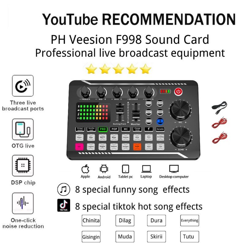 (PH Verion) Upgraded F988 Sound Card Mic Sound Mixer Sound Card Audio ...