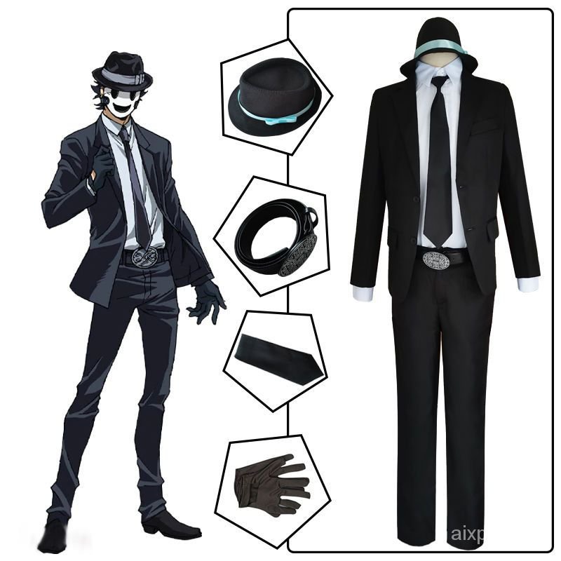 High-Rise Invasion Sniper Mask Man cos Anime Unisex WearcosplayClothing ...
