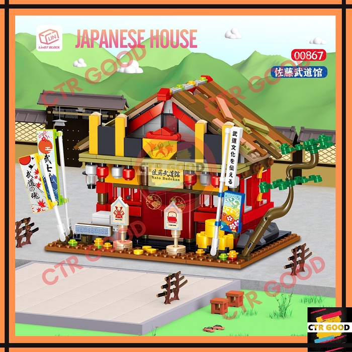 Mini Street View Japanese House Children Building Block Toy | Shopee ...