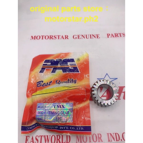 TMX TIMING GEAR PAG BRAND For Motorcycle Parts | Shopee Philippines