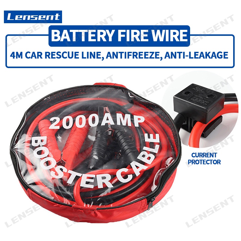Lensent car battery cable, battery rescue cable, fire wire, connecting ...