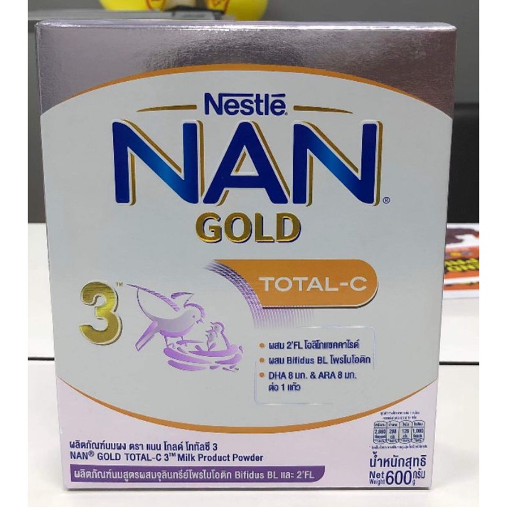 NAN GOLD TOTAL-C Formula 3 TOTAL C Milk Powder (600 G) | Shopee Philippines