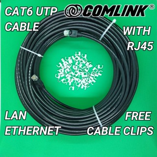 50M to 100M CAT6 Lan Cable 50 Meters to 100 Meters COMLINK Outdoor UTP ...
