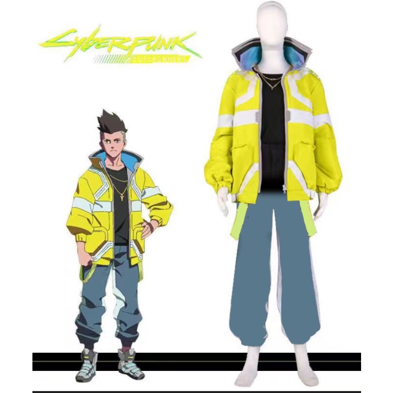 David Martinez Cosplay Costume Anime Cyberpunk Edgerunners Stand Collar ...