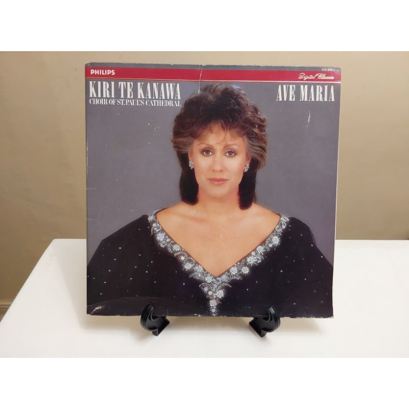 Kiri Te Kanawa - Ave Maria ( Vinyl Record / Opera ) | Shopee Philippines