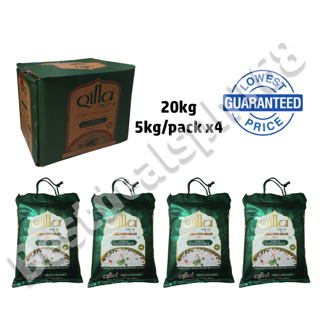 Lal Qilla Gold / Excel Basmati Rice 20Kg | Shopee Philippines