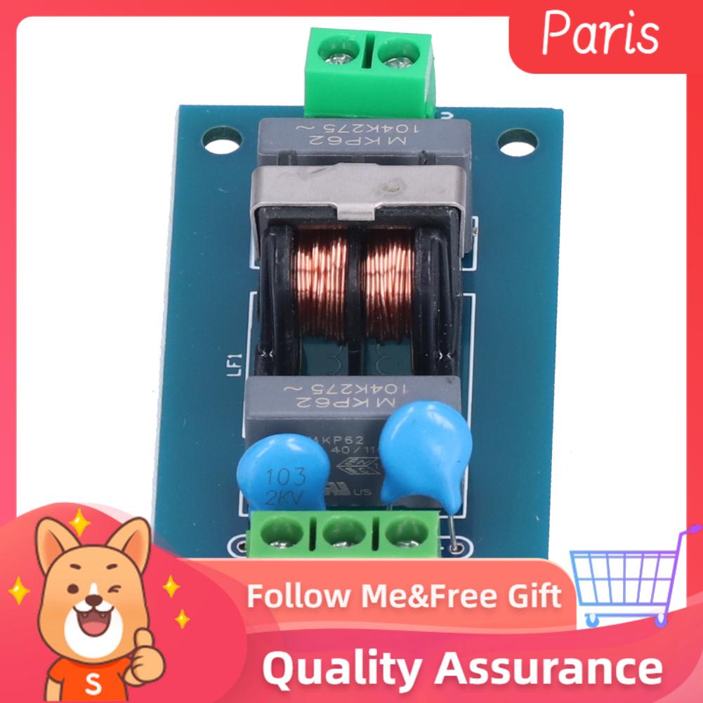 Superparis Filtering Board Power Supply Low Pass Filter Module EMI ...