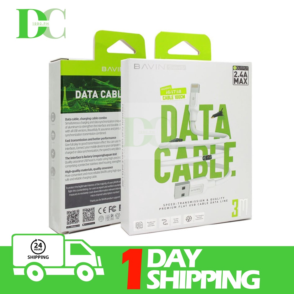 DC | BAVIN 3meters Data Cable Cord 2.0A Ultra Charging for android ...
