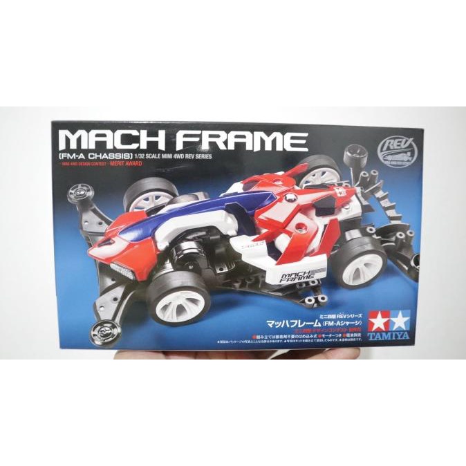 Tamiya 18714 Mach Frame (FMA Chassis) | Shopee Philippines