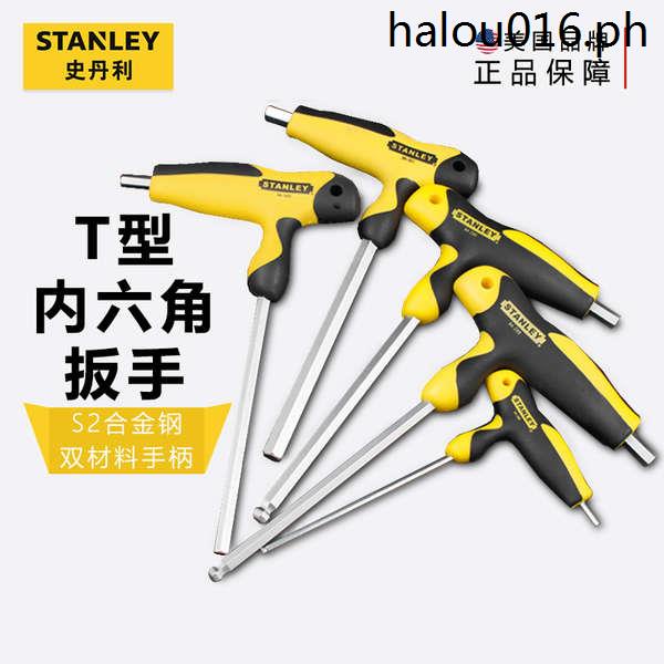 Stanley T-Type Allen Wrench Screwdriver Flat Head Ball Single 2.5 Tool ...