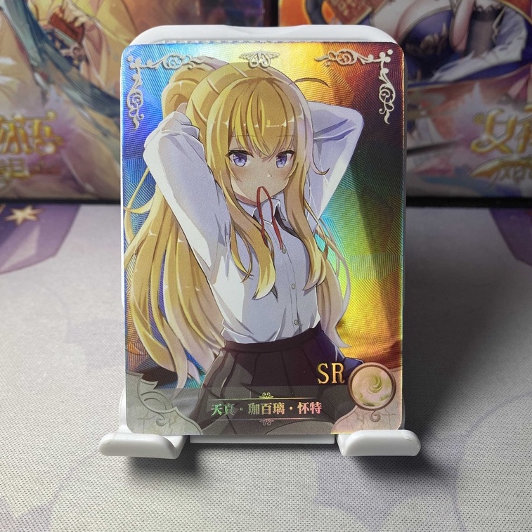 SR Random Waifus from 5M-02 - Goddess Story TCG Anime Waifu Collection ...