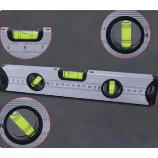 ULA Aluminum Level Bar with Magnet / LEVEL RULER | Shopee Philippines