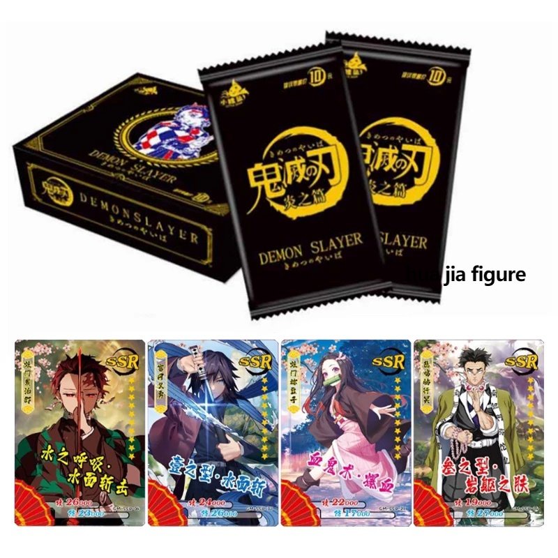 Demon Slayer Card Kimetsu No Yaiba Table Playing Toys for Family ...