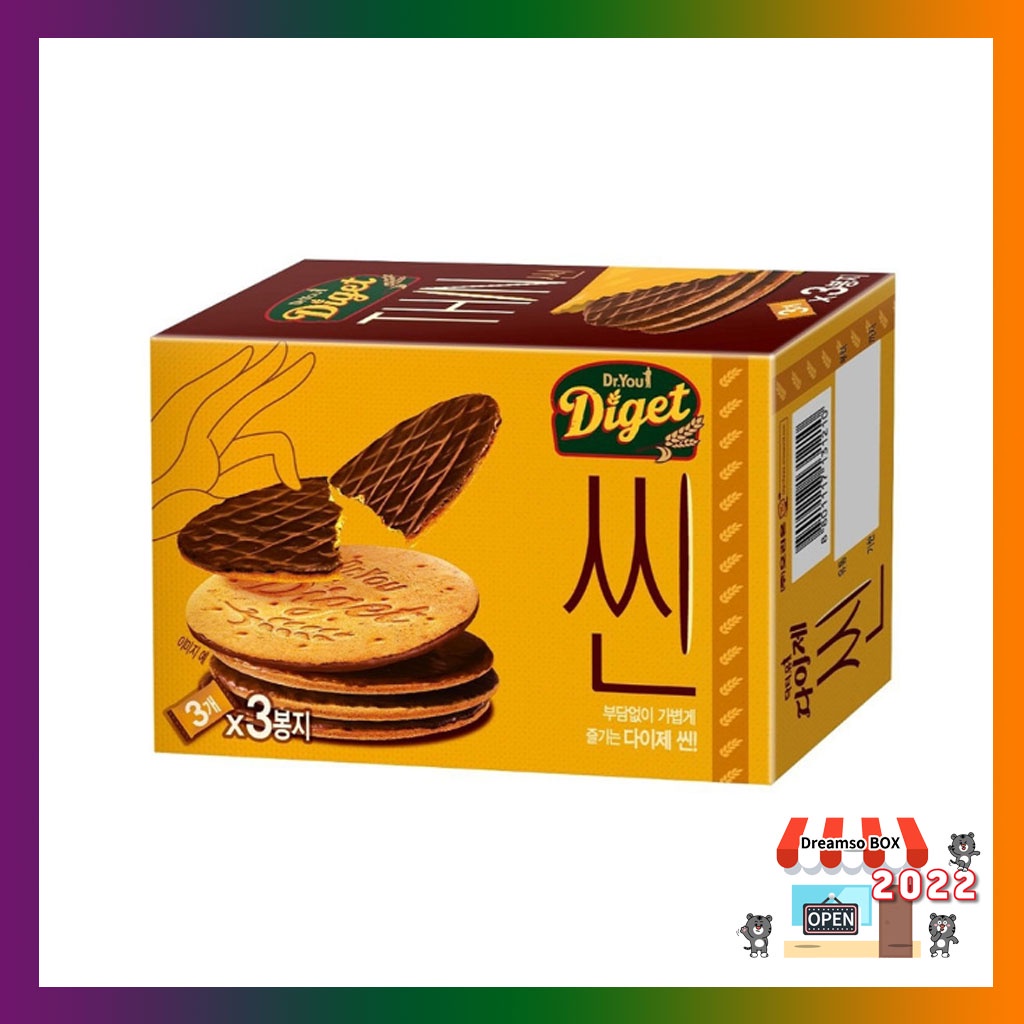 Orion Diget Thin 84g/ Korean Snack | Shopee Philippines