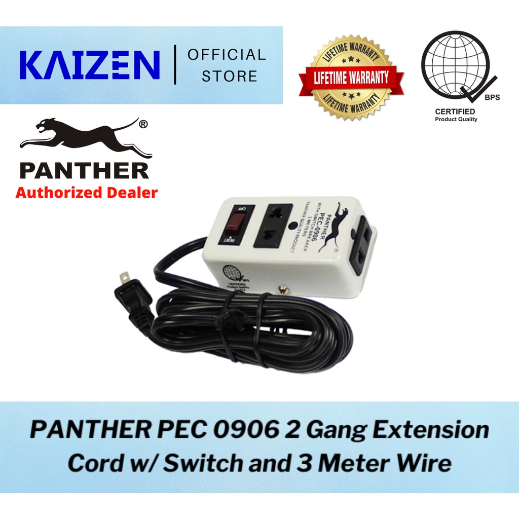 Panther PEC0906 2 Gang Extension Cord w/ Switch and 3 Meter Wire ...