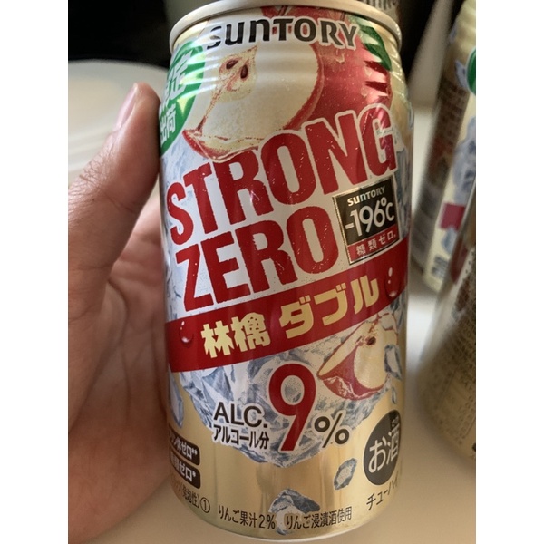 Suntory Japan Strong Zero | HOROYOI | CRAFT | 350ml | Shopee Philippines
