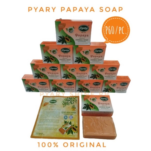Pyary Papaya Herbal Soap - 100% Original 75 g | Shopee Philippines