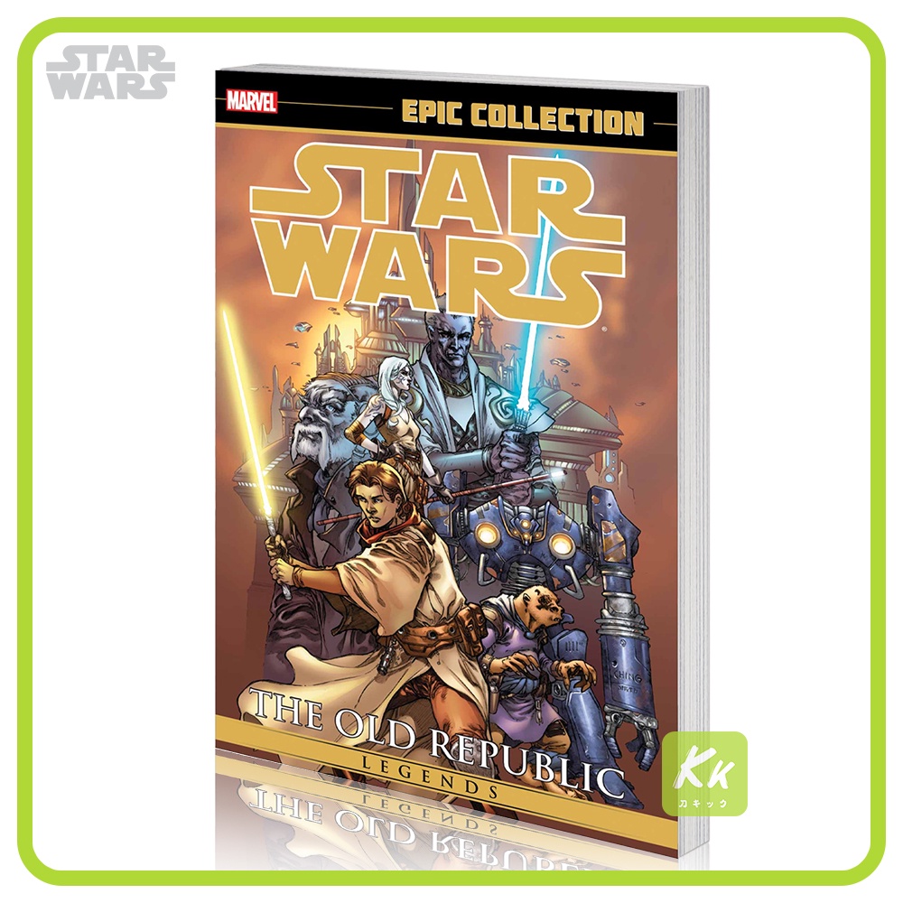 Star Wars Legends Epic Collection: The Old Republic Vol. 1 (416 pages ...