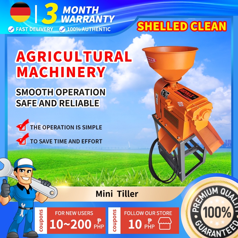Industrial Rice mill /Rice Milling Machine 150kgs per hour Portable ...