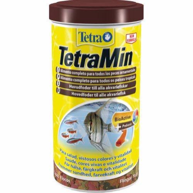 TetraMin Fish Food Flakes 200g | Shopee Philippines