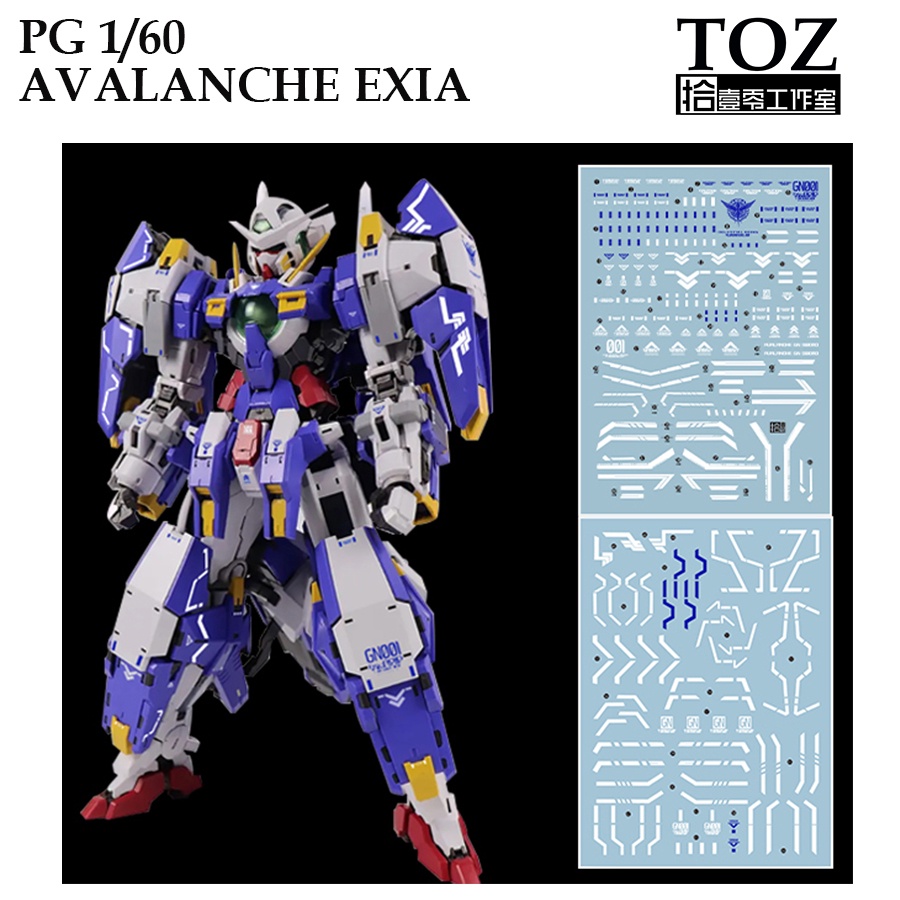 [ TOZ ] PG01 PG 1/60 GUNDAM AVALANCHE EXIA GUNDAM WATER SLIDE DECAL ...
