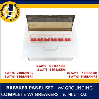 breaker box - Best Prices and Online Promos - Oct 2025 | Shopee Philippines