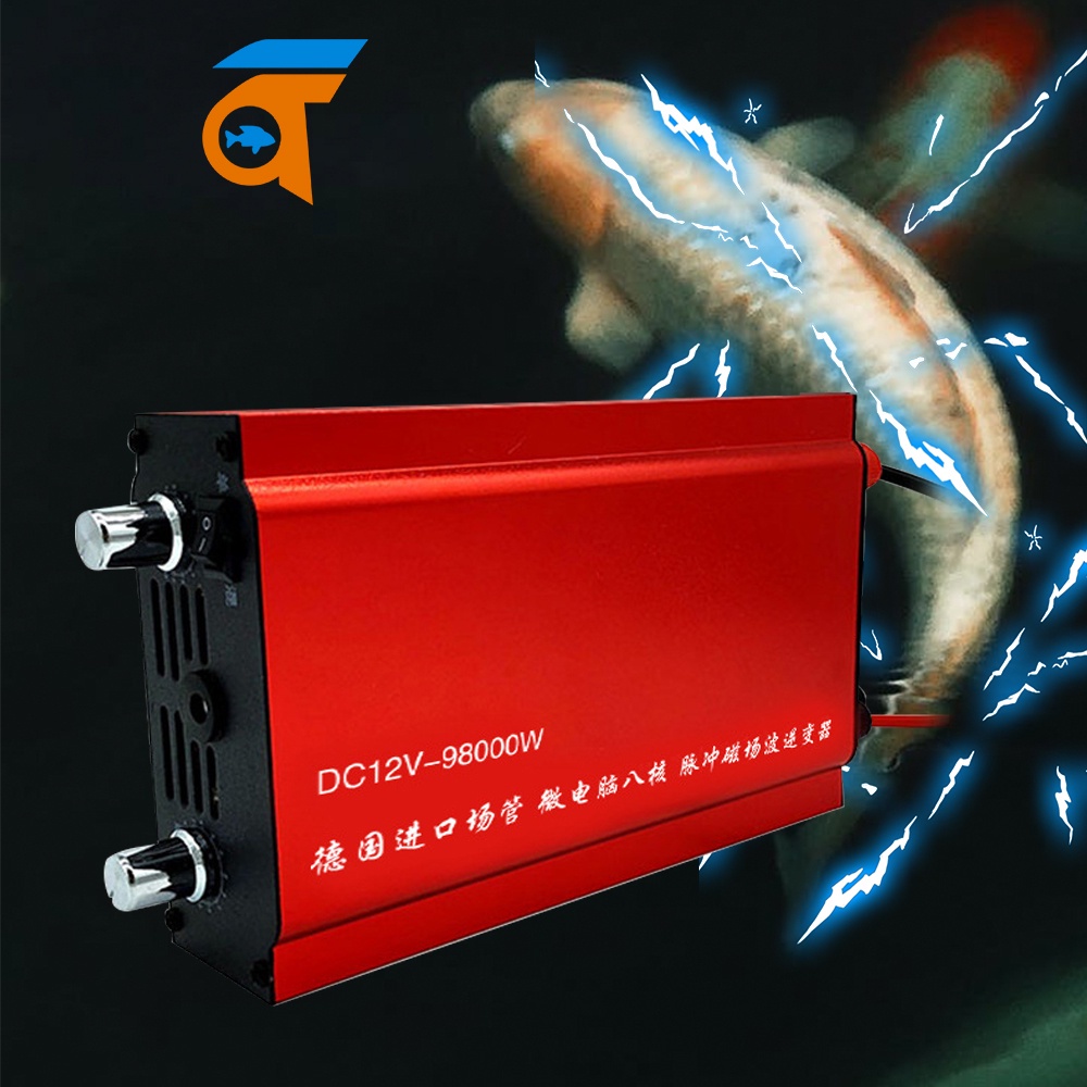 ♣Dc12v 98000W Ultrasonic Inverter Fishing Electric Inverter For Fishing ...