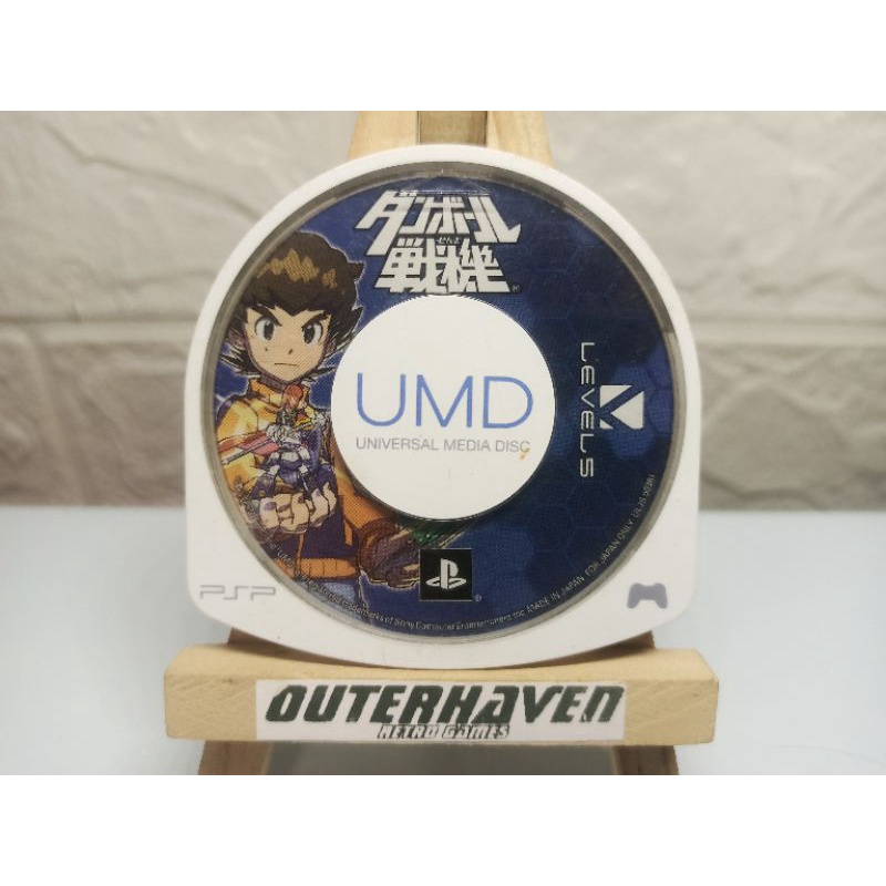 PSP UMD Danball Senki / LBX Little Battlers Experience R2 (Japan Import ...