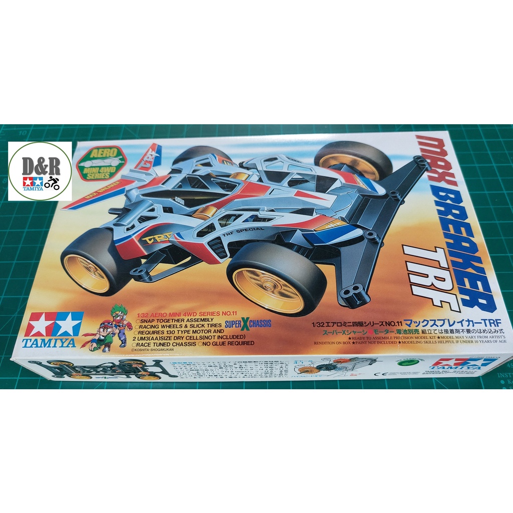 Tamiya Max Breaker TRF Item 19611 Made in Japan | Shopee Philippines