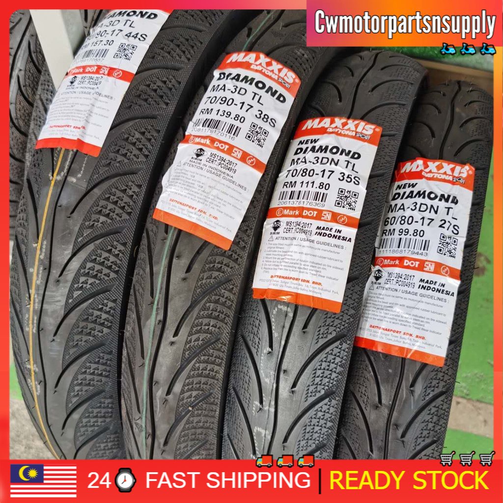 TAYAR MAXXIS DIAMOND 60/80 70/80 70/90 80/90-17 TYRE TAYAR TUBELESS ...