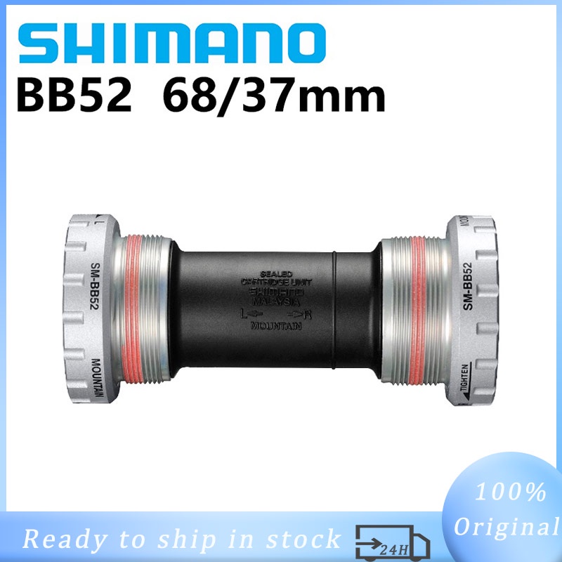 Shimano Deore SM-BB52 MT500 Alivio Hollowtech II MTB Sealed Bottom Bracket 68/73mm SM-BB51 ...