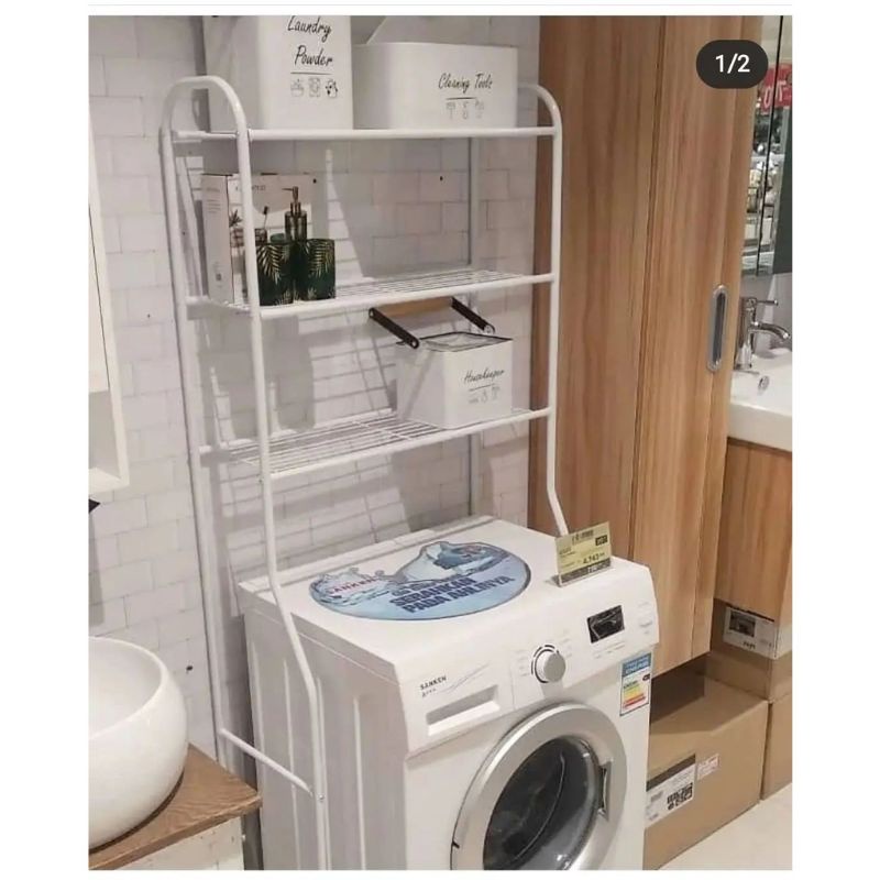 MESIN Informa iron washing machine rack fits lots of neat, minimalist ...
