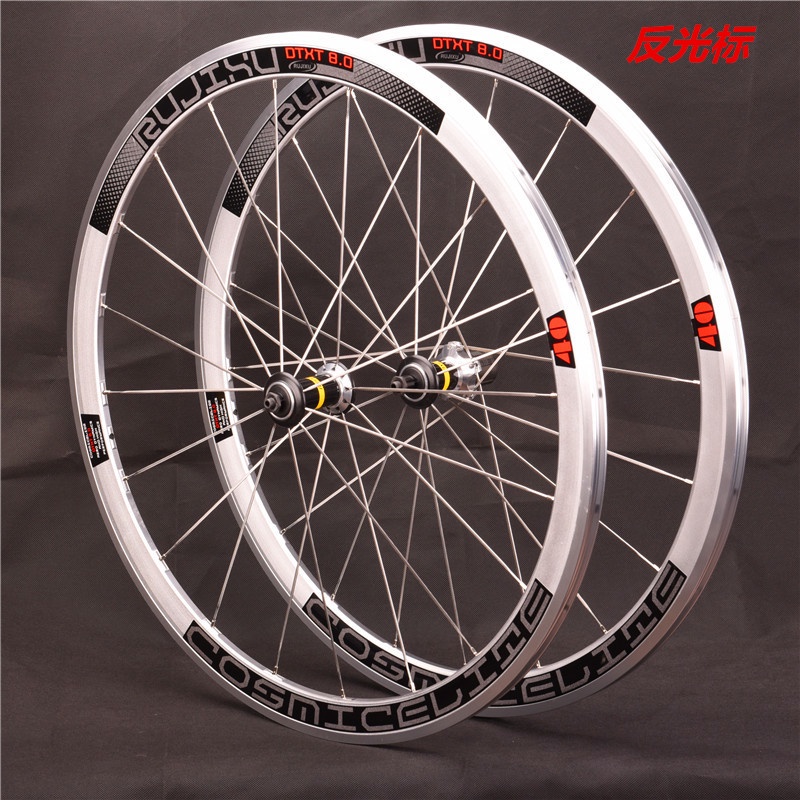 700C retro silver straight flat spokes racing 40 - blade rim road bike ...
