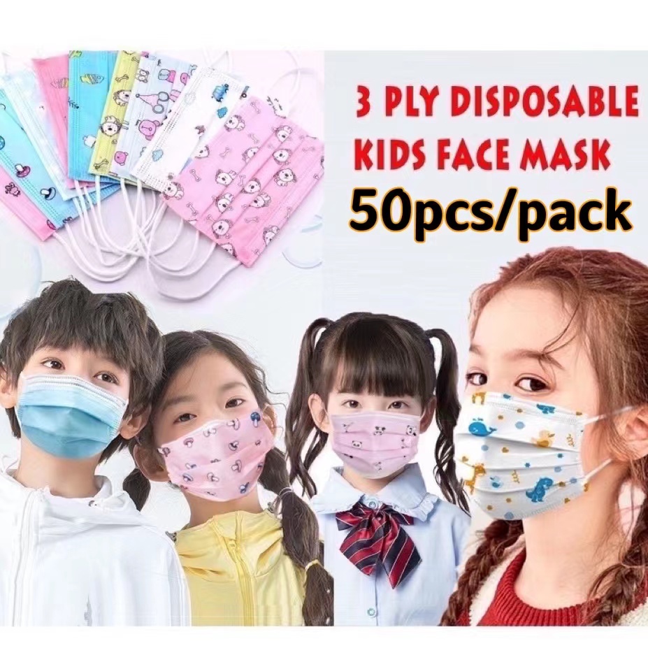 Kids Mask 50PCS-Kids Mask 3Ply Disposable Surgical Facemask For Kids ...