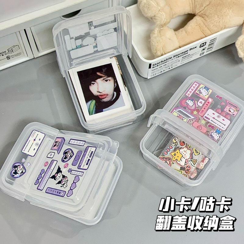 Ins Transparent Goo Card Flip Box Sanrio Kuromi Sticker Anti-dust Box ...