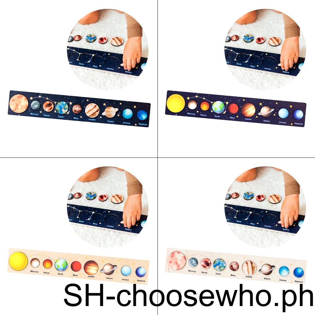 [Choo] Solar System Educational Toy Wood Interactive Space Theme Toys ...