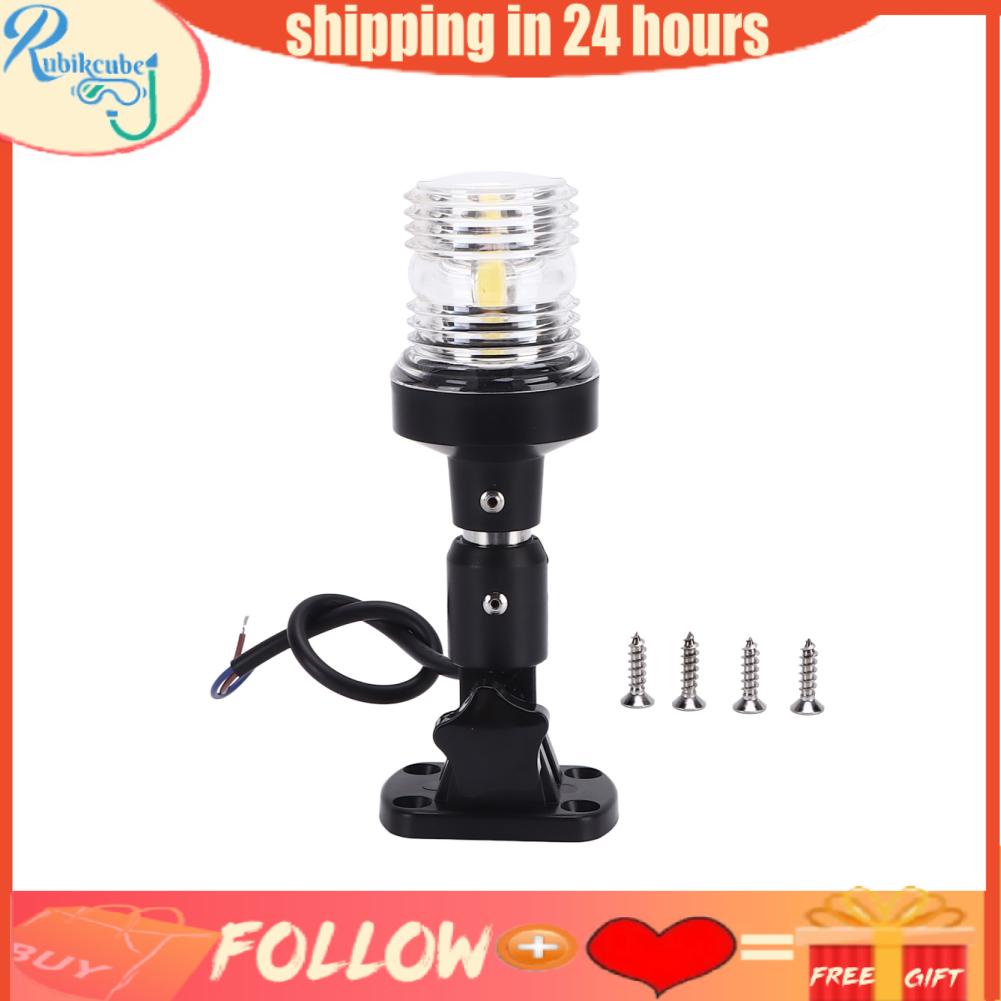 Rubikcube LED Navigation Lamp 180° Rotatable Base Boat Anchor Light ...