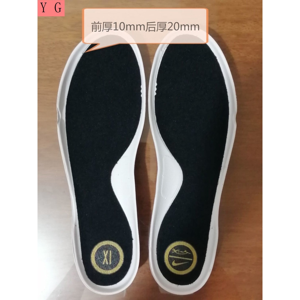 Kobe 11th Generation 11 Insole kobe11 With Basketball Shoes Full Palm ...